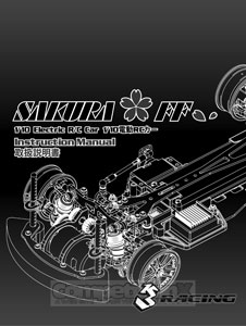 3Racing Sakura FF Manual